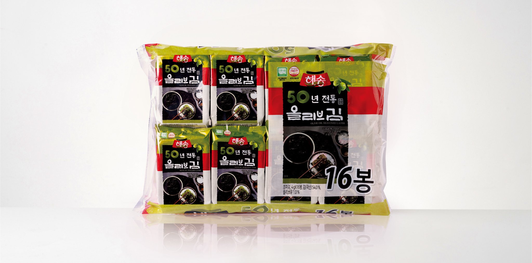haesong foods – FOODEX韓国館案内サイト